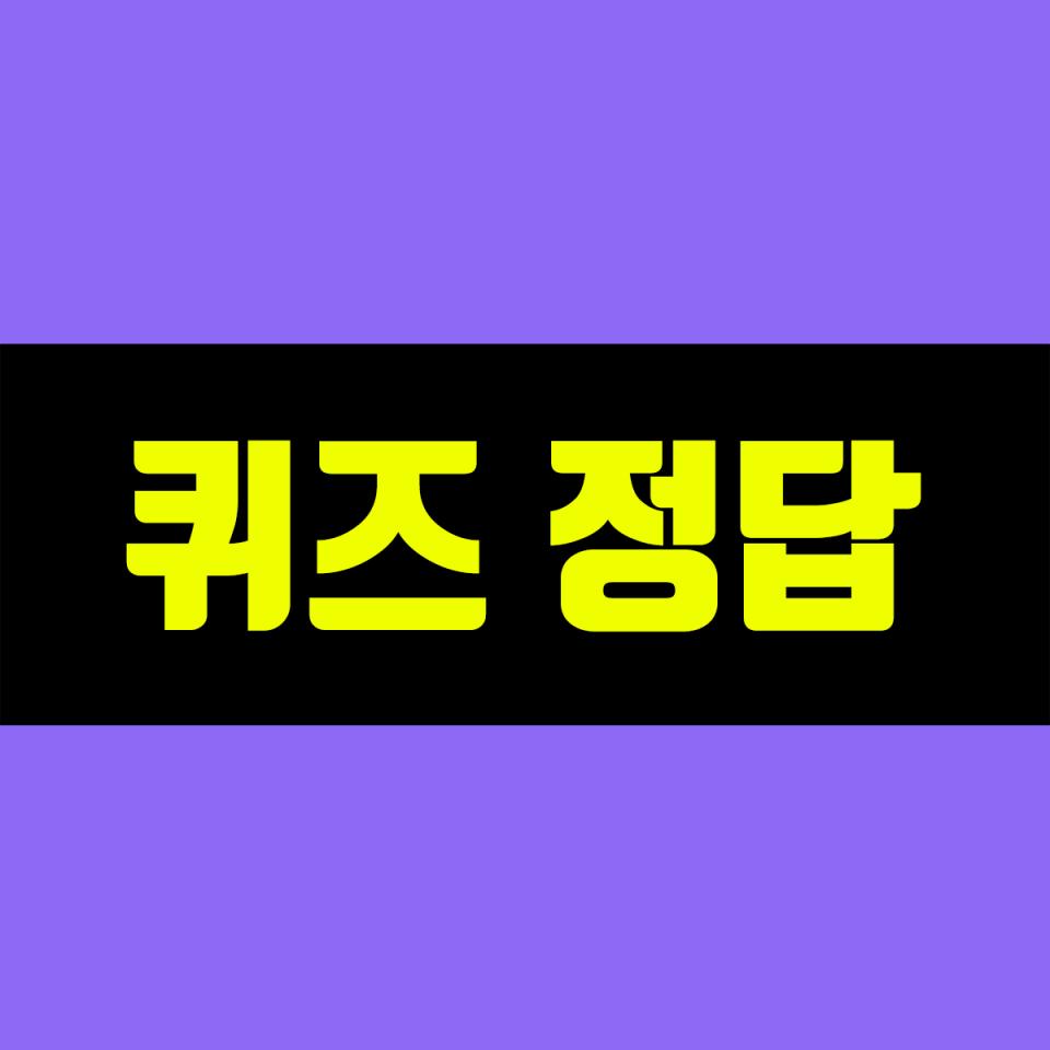 외식하면 괴로워 하는 아내가 또 사달라고 하더라구요 47만포 완판 소휘 소화효소 21 추석연휴 필수템왜 소휘 효소를 먹어야